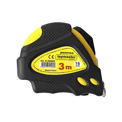 Противоударна пластмасова ролетка Topmaster с магнит 3 м | Tashev-Galving